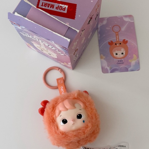 POP MART | Toys | New Pop Mart The Constellation Hacipupu Vinyl Plush ...